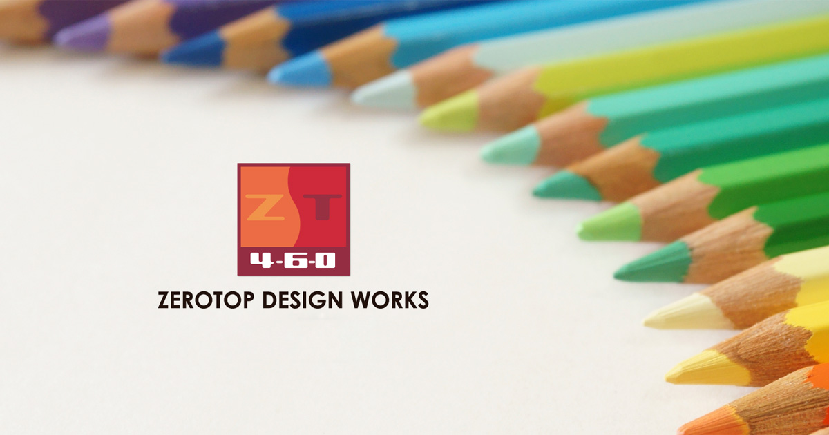 お問い合わせ | ZEROTOP DESIGN WORKS